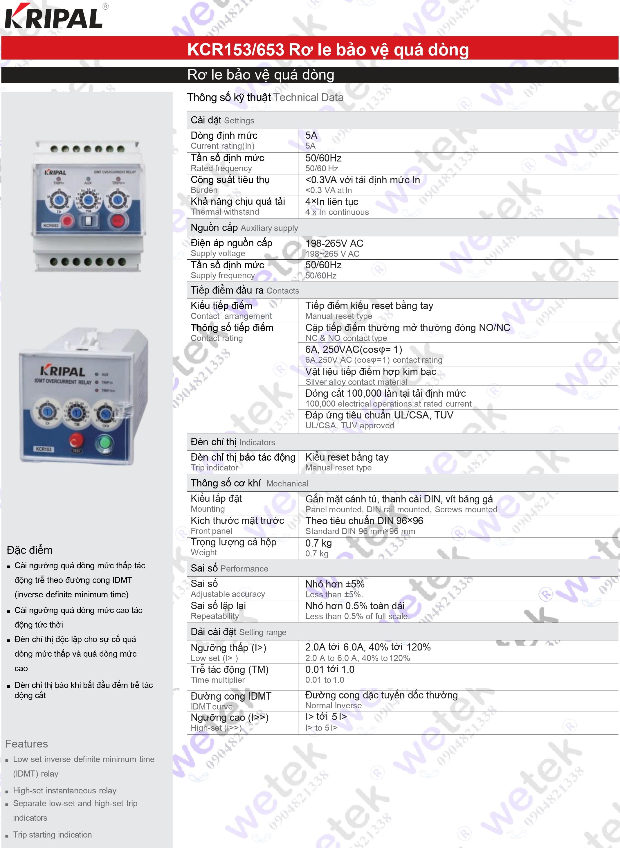 Rơ le Kripal Overcurent Quá dòng OCR KCR153 (tương đương Mikro MK203A ...