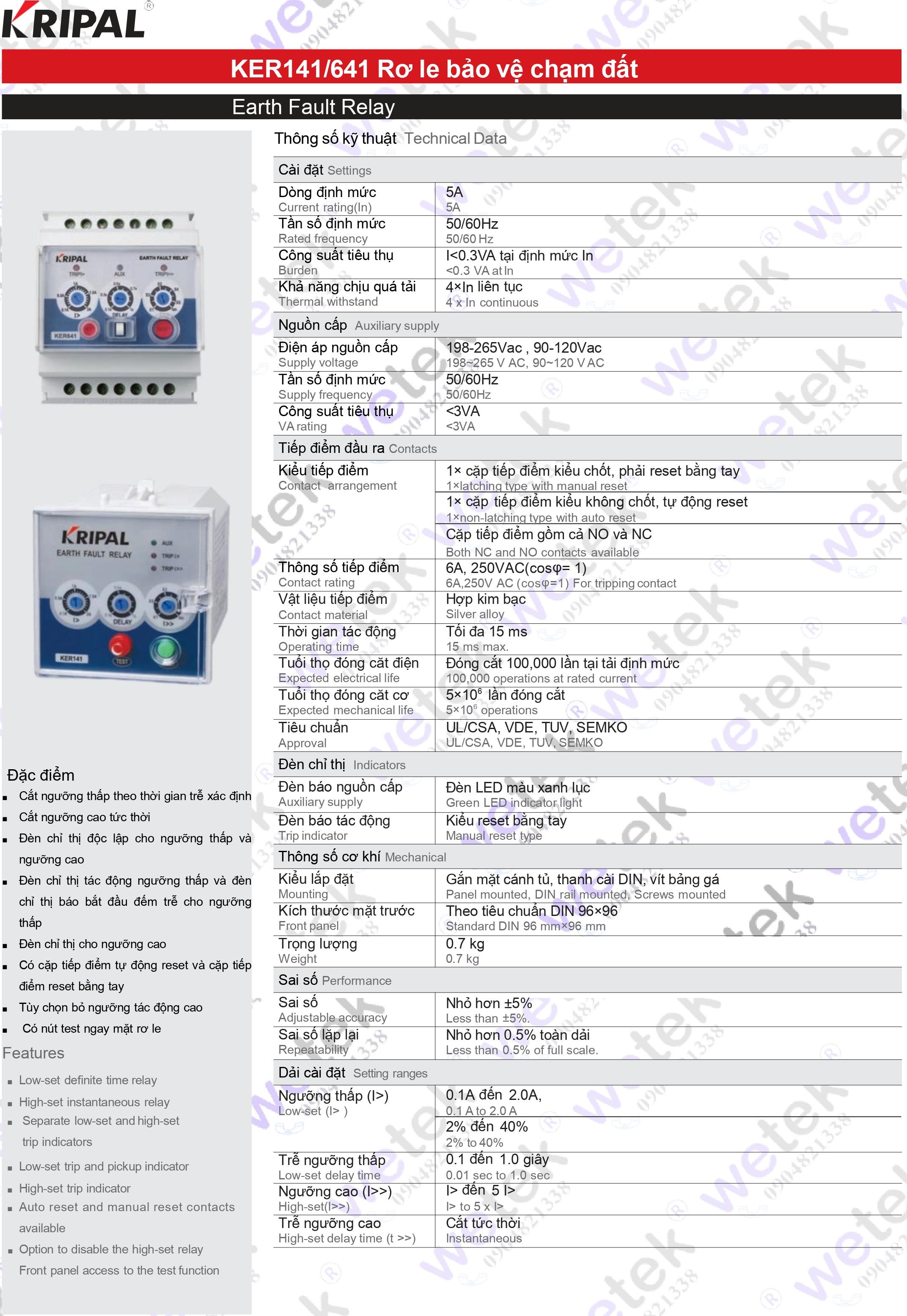 Rơ le Kripal chạm đất EFR KER141 (Tương đương Mikro MK201, MK202, MK231 ...